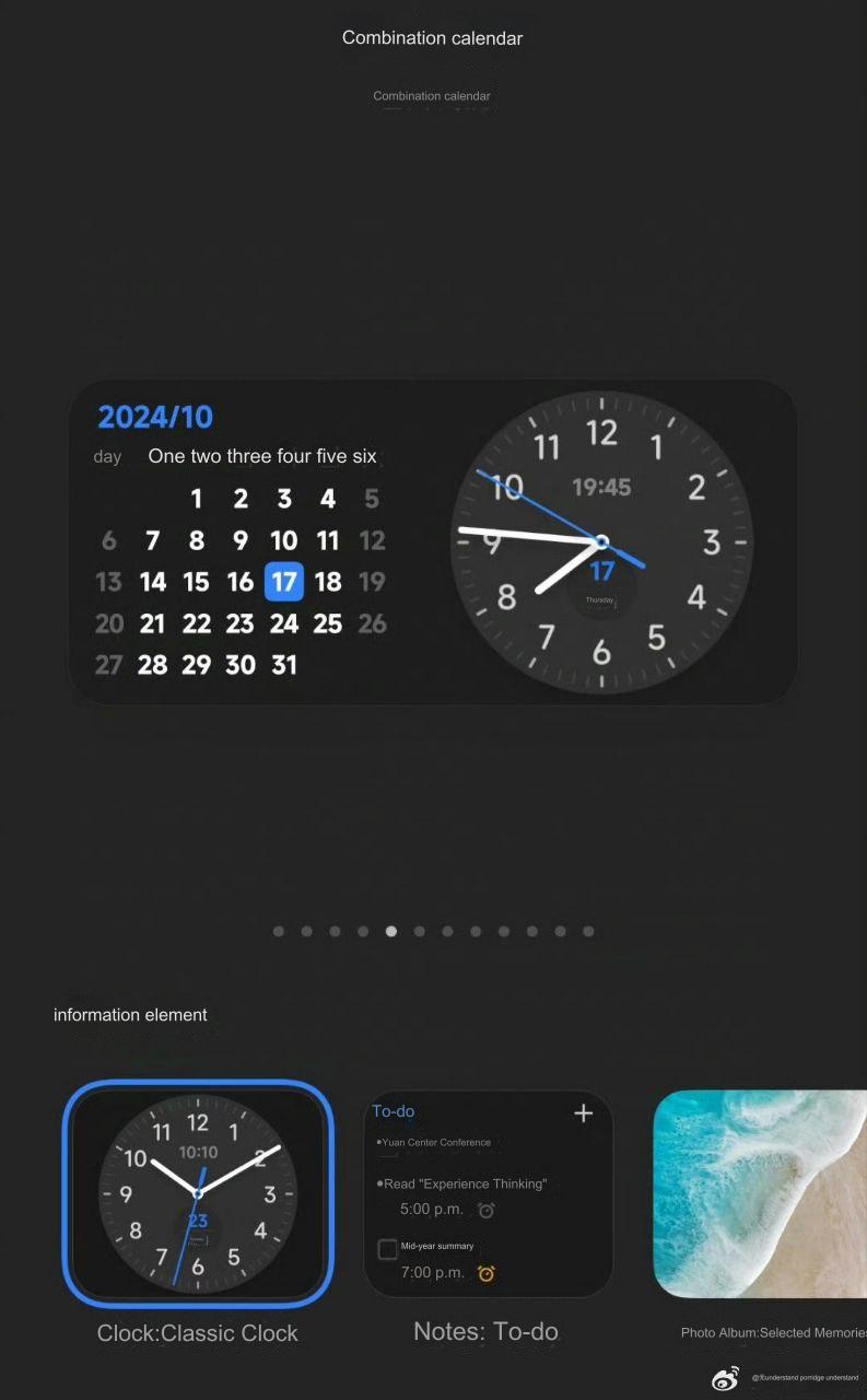 HyperOS 2.0 trae widgets de clima y calendario rediseñados